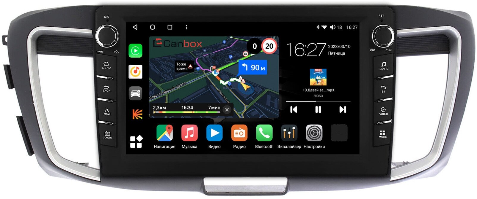 Штатная магнитола Honda Accord 9 2012-2019 Canbox M-Line 7835-10-1151 Android 10 (4G-SIM, 2/32, DSP, QLed) С крутилками