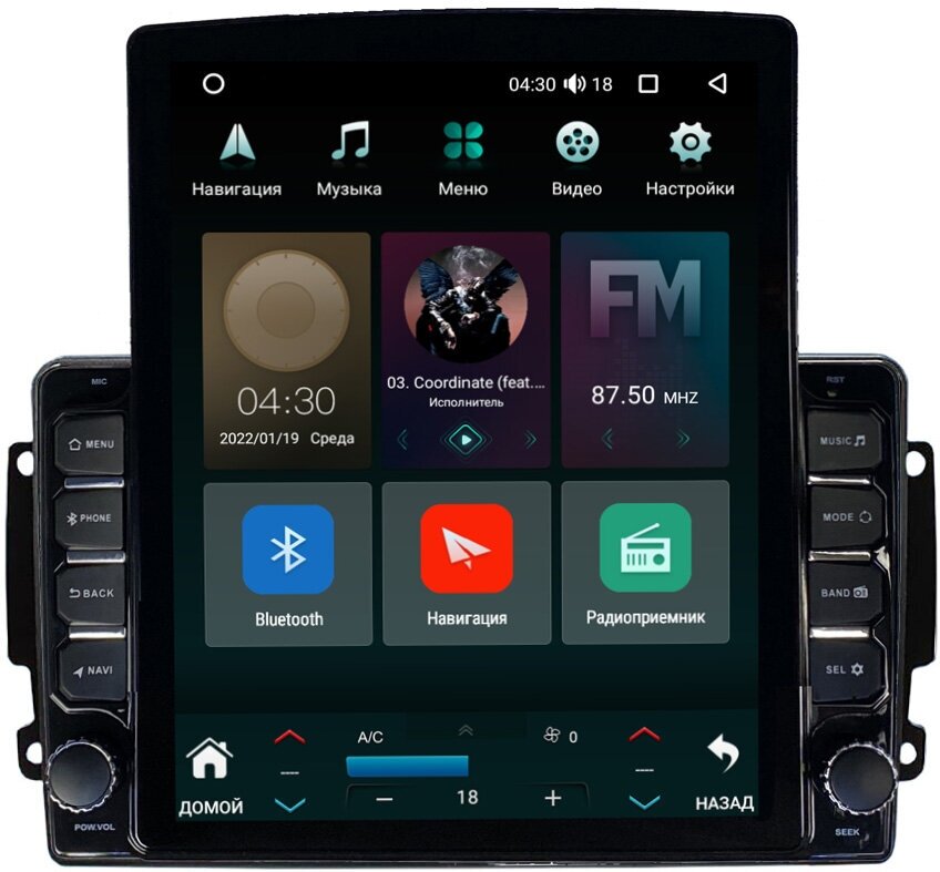 Штатная магнитола Mercedes C-klasse (W203), CLK-klasse (W209), Vito, Viano, G-klasse (W463) Canbox H-Line 5612-9-272 Android 10 (4G-SIM, 4/64, DSP, QL