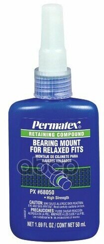 Фиксатор подшипников и втулок анаэробный до 150С, 50гр PERMATEX 68050 Permatex арт. 68050