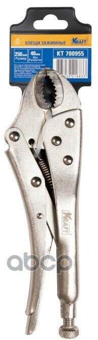 Клещи зажимные 250 мм "KRAFT" Kraft арт. KT 700955