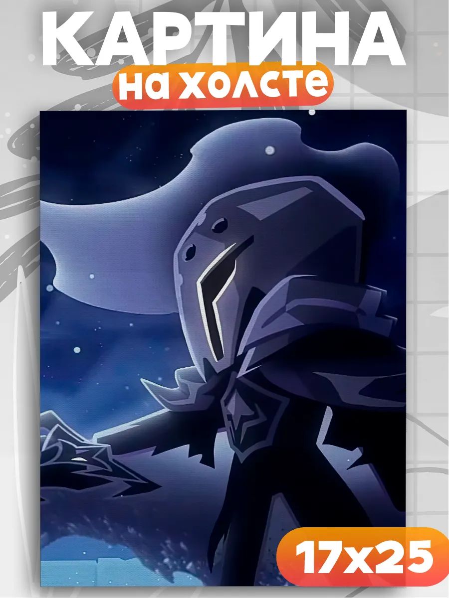 Картина на стену Silent Salt Cookie куки ран