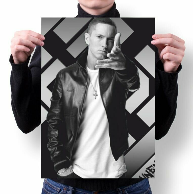 Плакат Эминем, Eminem №9