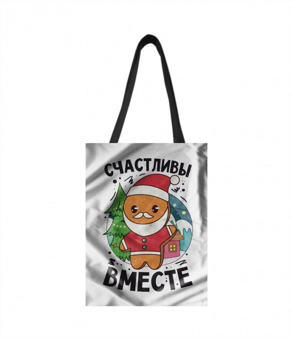 Сумка шоппер