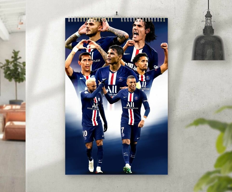 Календарь GOODbrelok настенный перекидной принт А4 ФК ПСЖ, Paris Saint-Germain - 0006