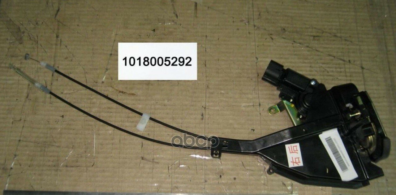 Замок задней правой двери в сборе GEELY арт. 1018005292