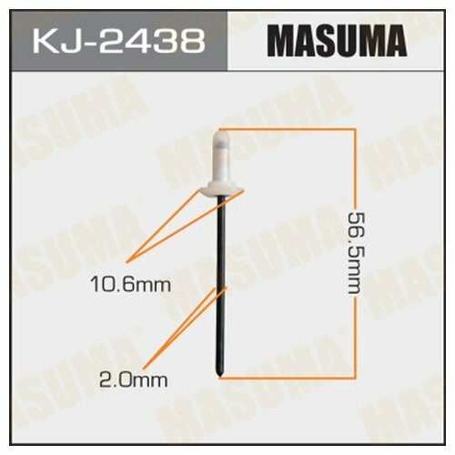 Зажим, молдинг / защитная накладка Masuma KJ2438