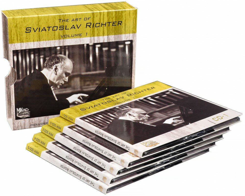 Святослав Рихтер. Искусство Святослава Рихтера. Выпуск 1 (5 CD) (СД диск, Бокс-сет (Box set))