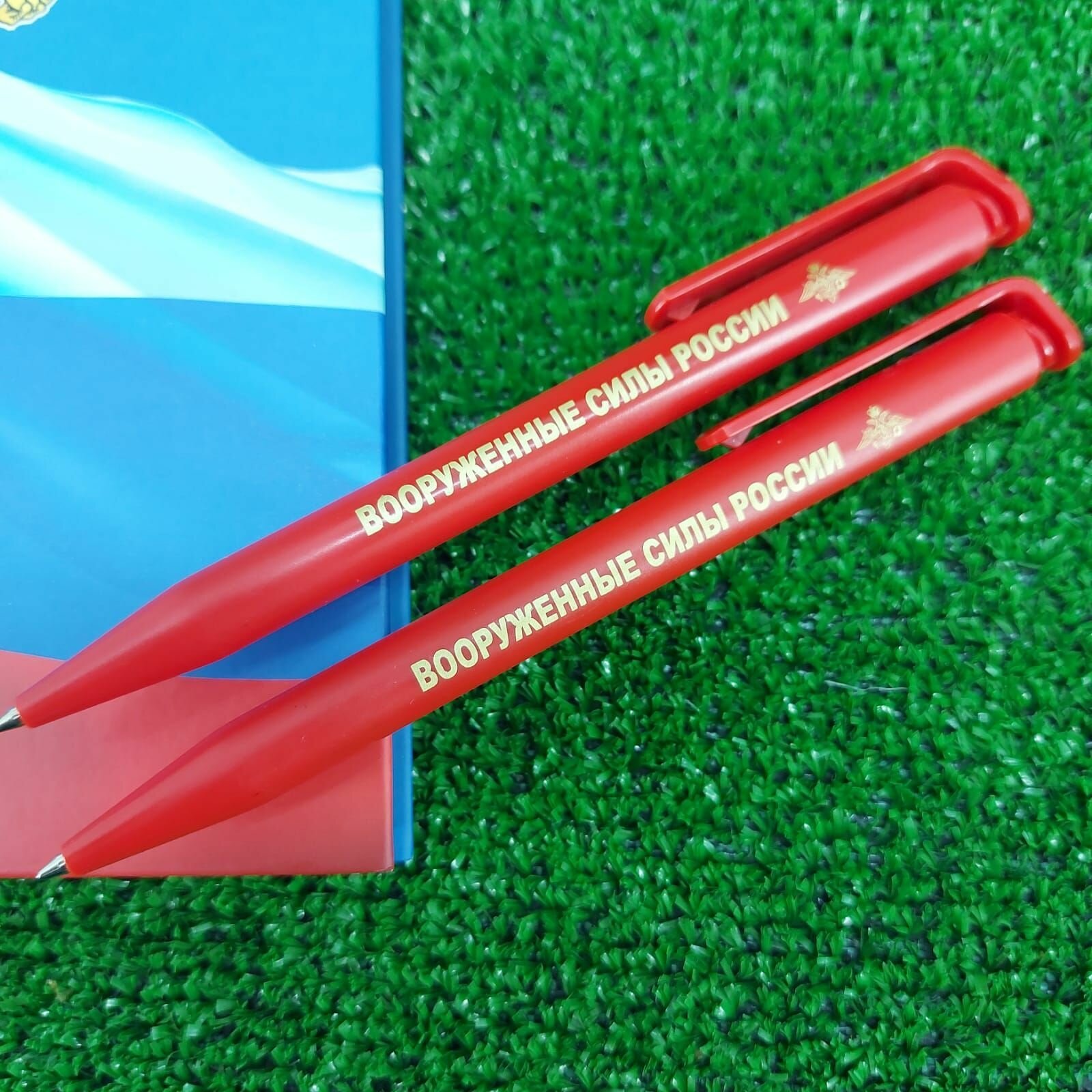 Ручка шариковая Вооруженные силы России красная 2 штуки