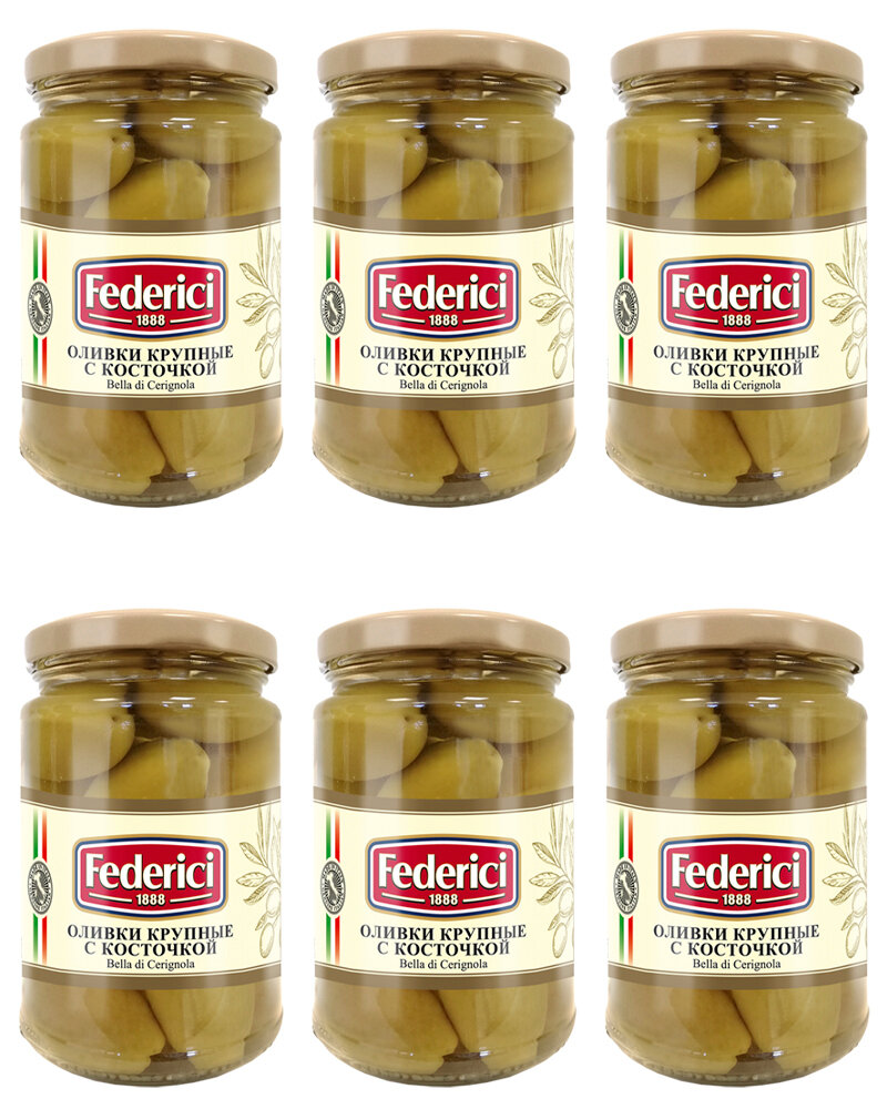 Оливки Federici Bella di cerignola (Белла ди Чериньола) крупные с косточкой, 300 гр. - 6 шт