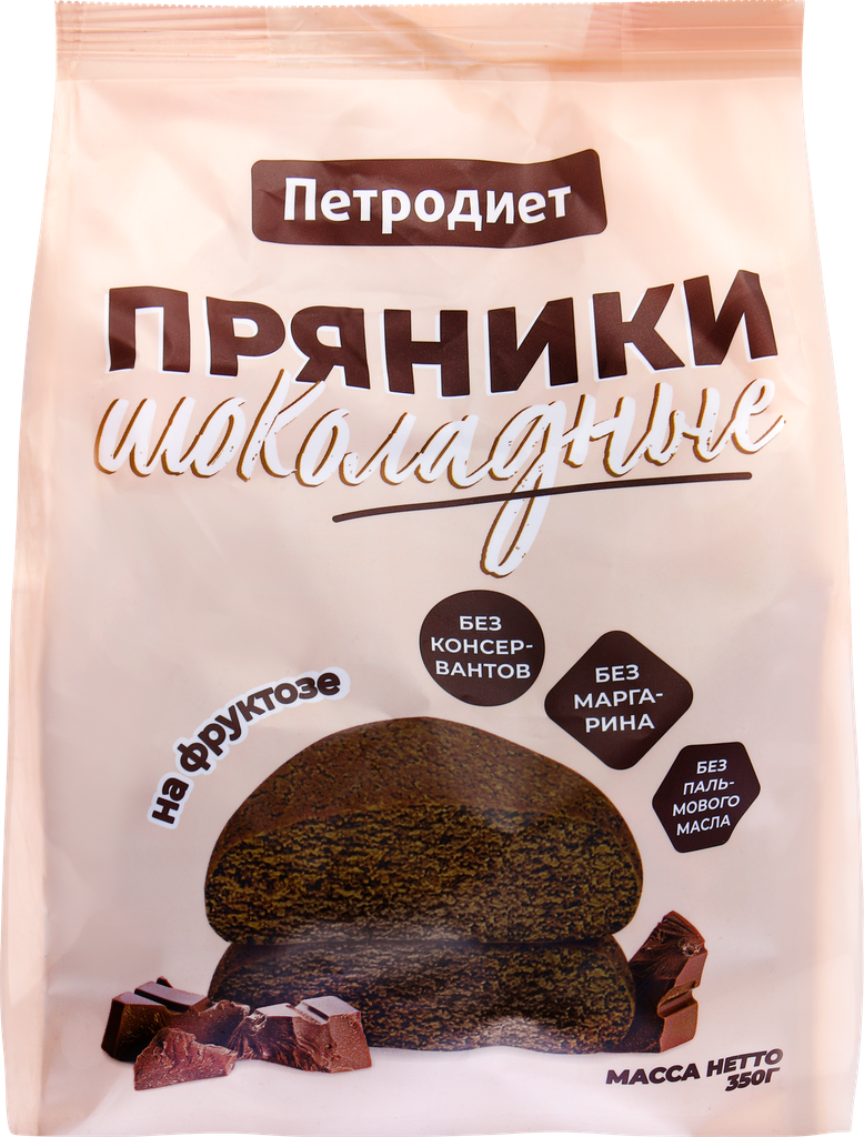Пряники шоколадные петродиет на фруктозе, 350г