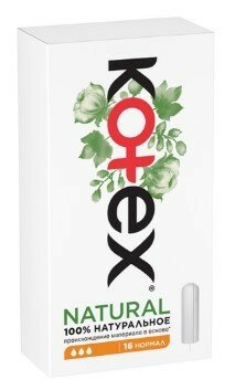 Набор из 3 штук Тампоны Kotex Natural нормал 16шт
