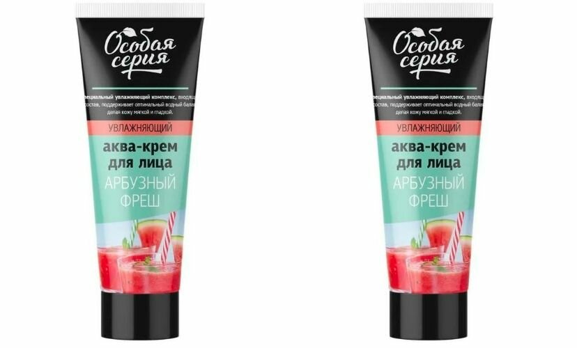 Особая серия Аква-крем для лица Увлажняющий, арбузный фреш, 75 мл, 2 уп