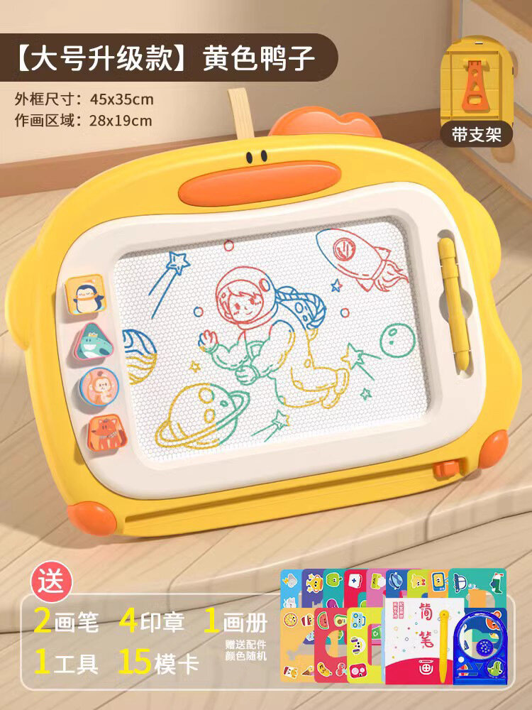 Детская большая магнитная доска для рисования и письма, для раннего развития, рисования и рисования карандашом, с функцией стирания, настольная игрушка для детского сада с подставкой.