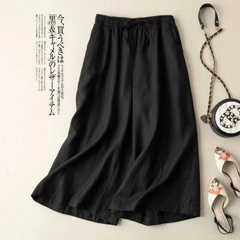 Брюки кюлоты