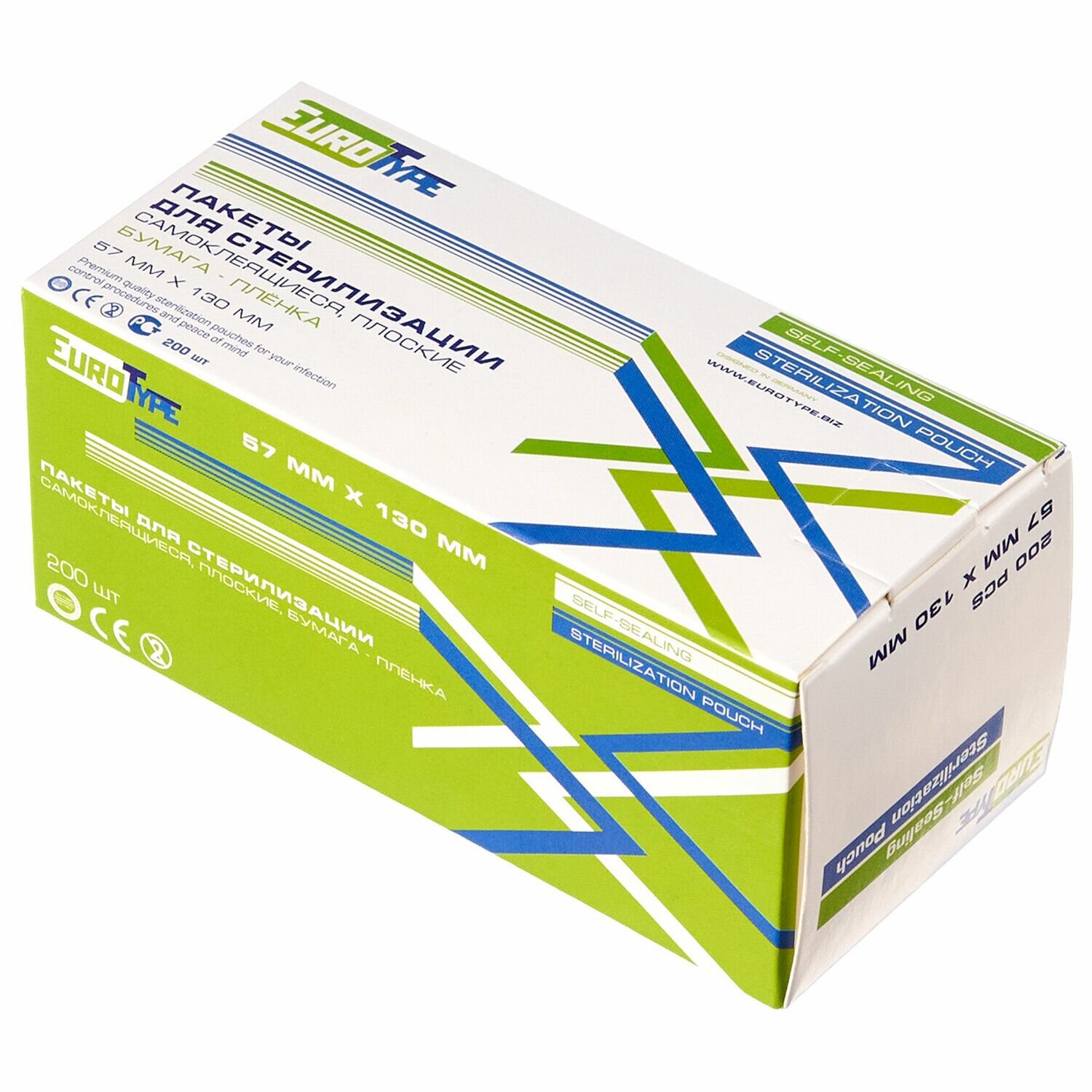 Пакет комбинированный самоклеящийся EUROTYPE 57х130 мм, 200 штук, для паровой, газовой стерилизации
