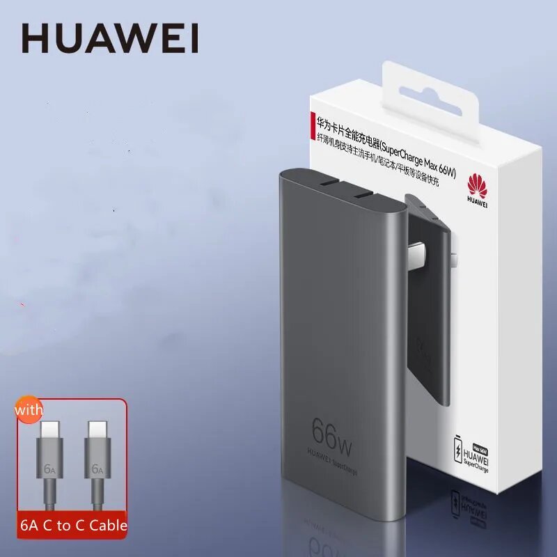 Универсальное зарядное устройство Huawei Slim GaN Max 66 Вт, выход Type-C PD, быстрая зарядка для Huawei/iPhone/iPad/MacBook/Matebook