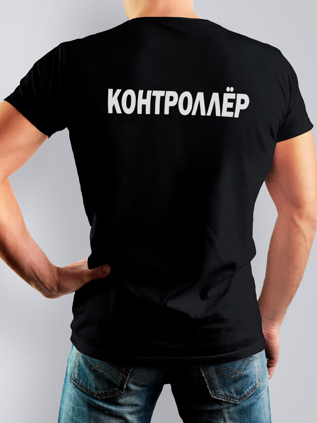 Футболка