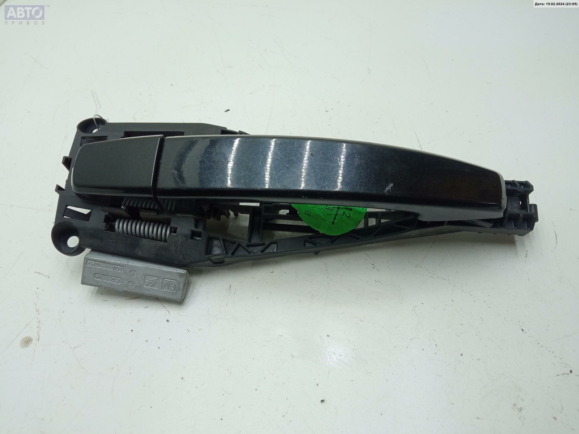 Ручка двери наружная задняя левая Chevrolet Cruze