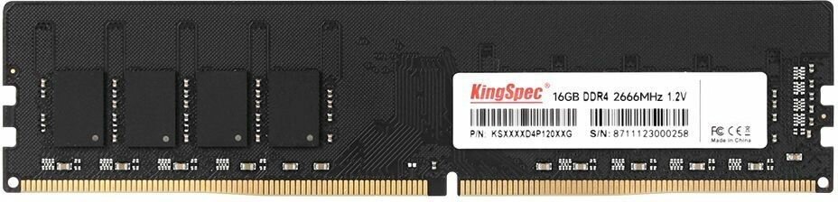 Memory DDR4 16Gb 2666MHz Kingspec KS2666D4P12016G RTL LONG DIMM 288-pin 1.2В single rank