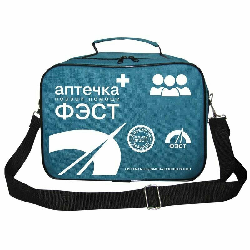 Аптечка первой помощи противоожоговая ФЭСТ (сумка) арт 1252, 1024193