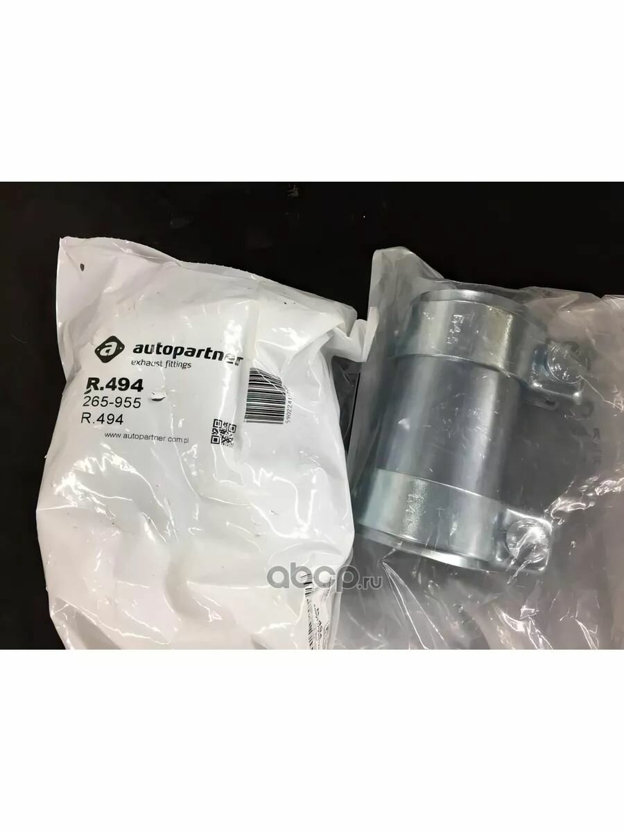 Муфта-хомут глушителя