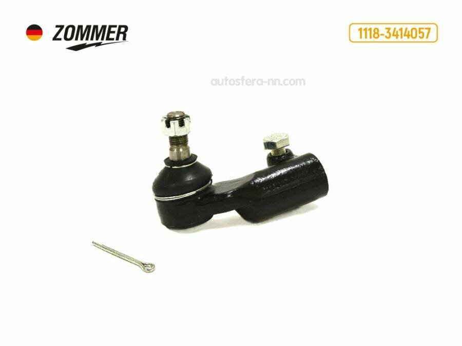 ZOMMER 21012202120 Муфта эластичная 2101-07,2121-21214 ZOMMER