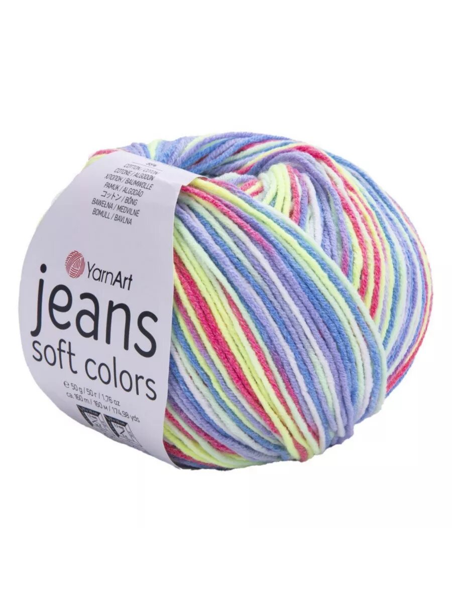 Пряжа YarnArt Jeans Soft Colors 6207 синий-желтый-красный
