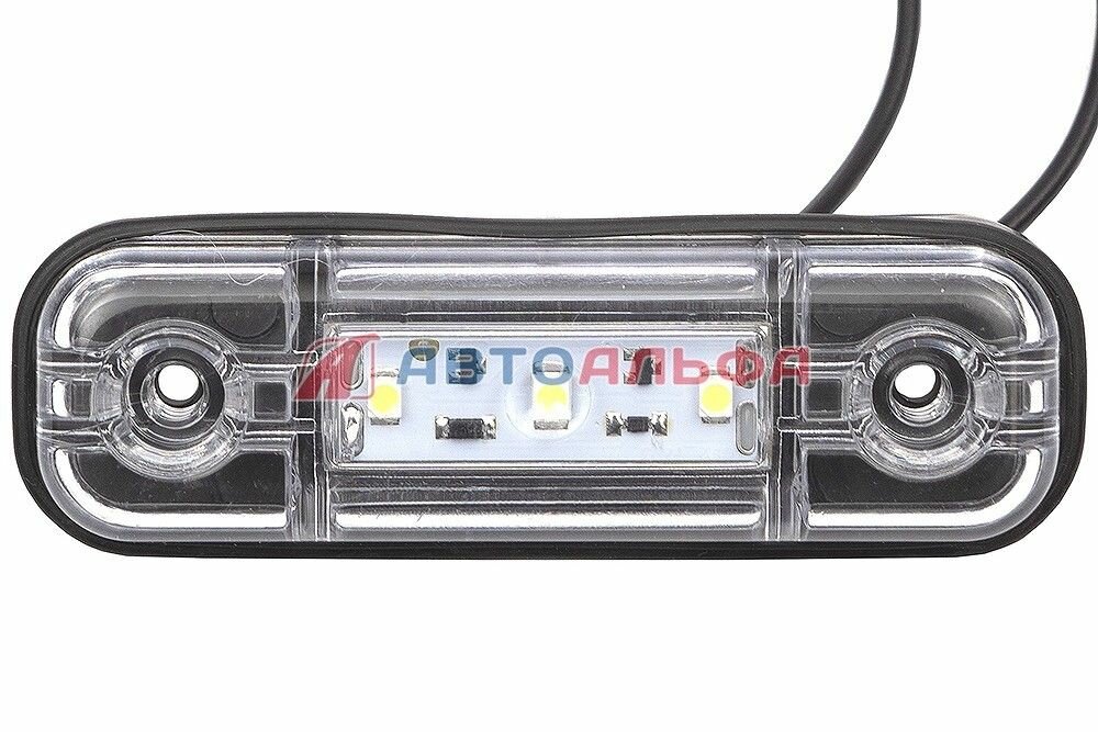 Фонарь габаритный 12/24В светодиодный белый КАМАЗ