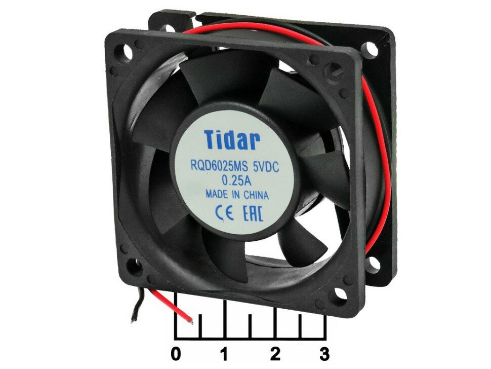 Вентилятор 5V 0.25A 60*60*25мм RQD-6025MS