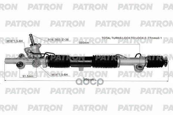 Рейка рулевая Honda Civic VII 2001-2006 PATRON арт. PSG3137