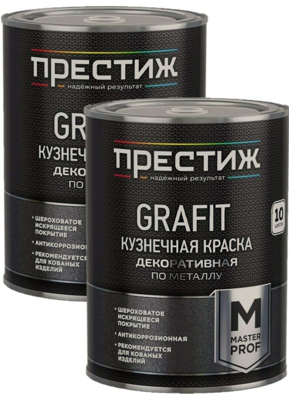 Набор Краска кузнечная с эффектом Grafit золотистая 0,9 кг 2шт