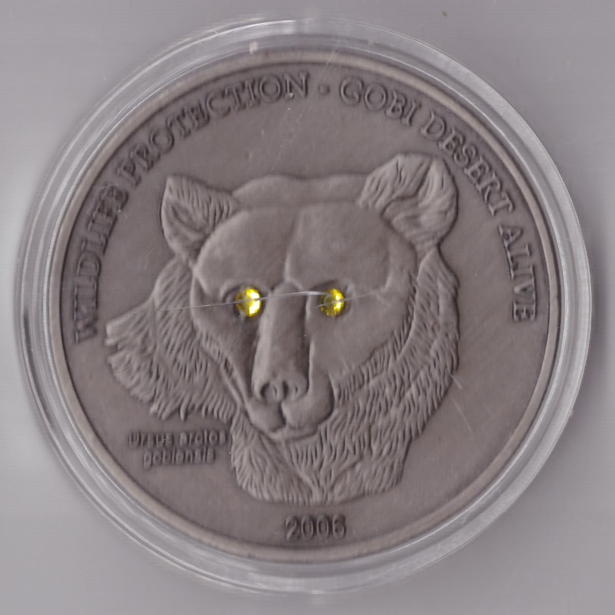 Жетон 500 тугриков 2006 года Монголия Медведь пустыни Гоби посеребрение