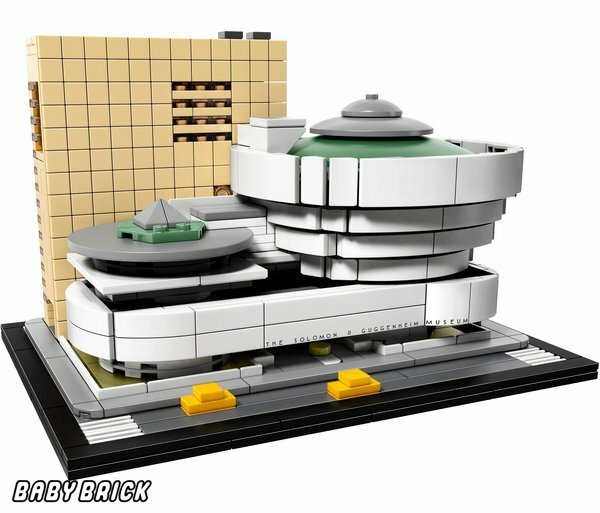 Музей Соломона Гуггенхейма (LEGO 21035)