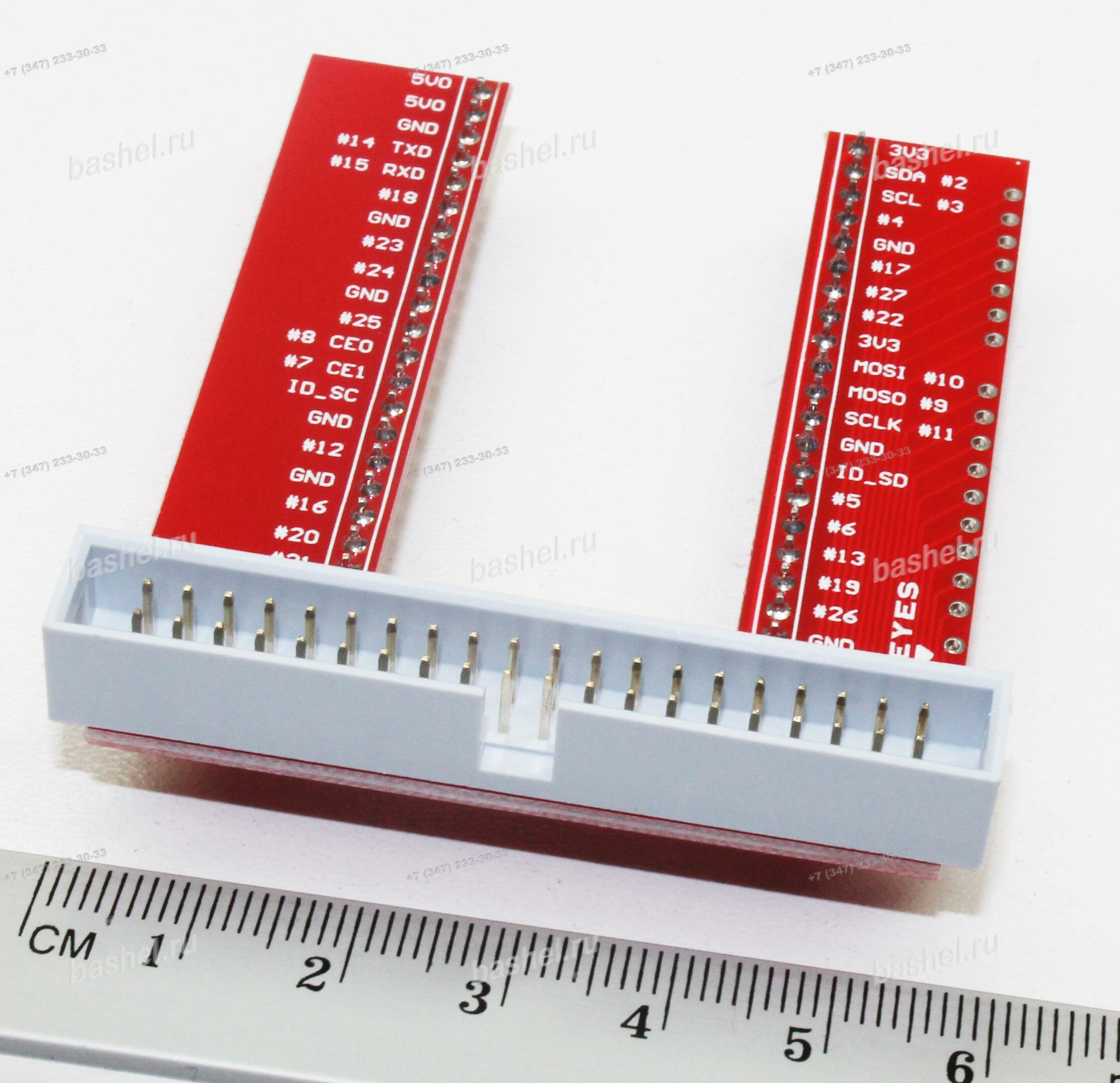 Переходник для Raspberry Pi 40pin П-образный (для беспаечных макет. плат), Плата расширения, для Raspberry Pi