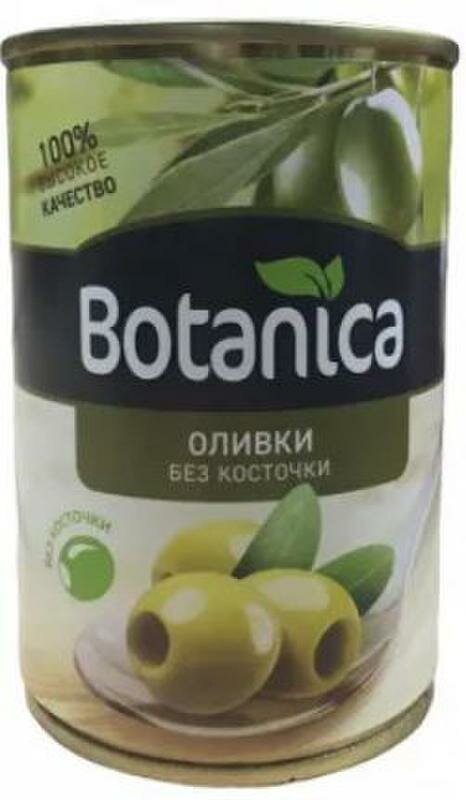 Оливки зеленые без косточек BOTANICA 280 г