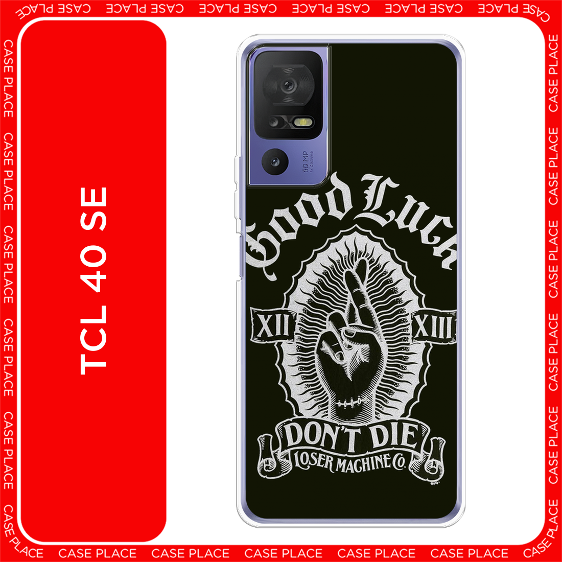 Чехол на TCL 40 SE / ТСЛ 40 SE с принтом Good luck