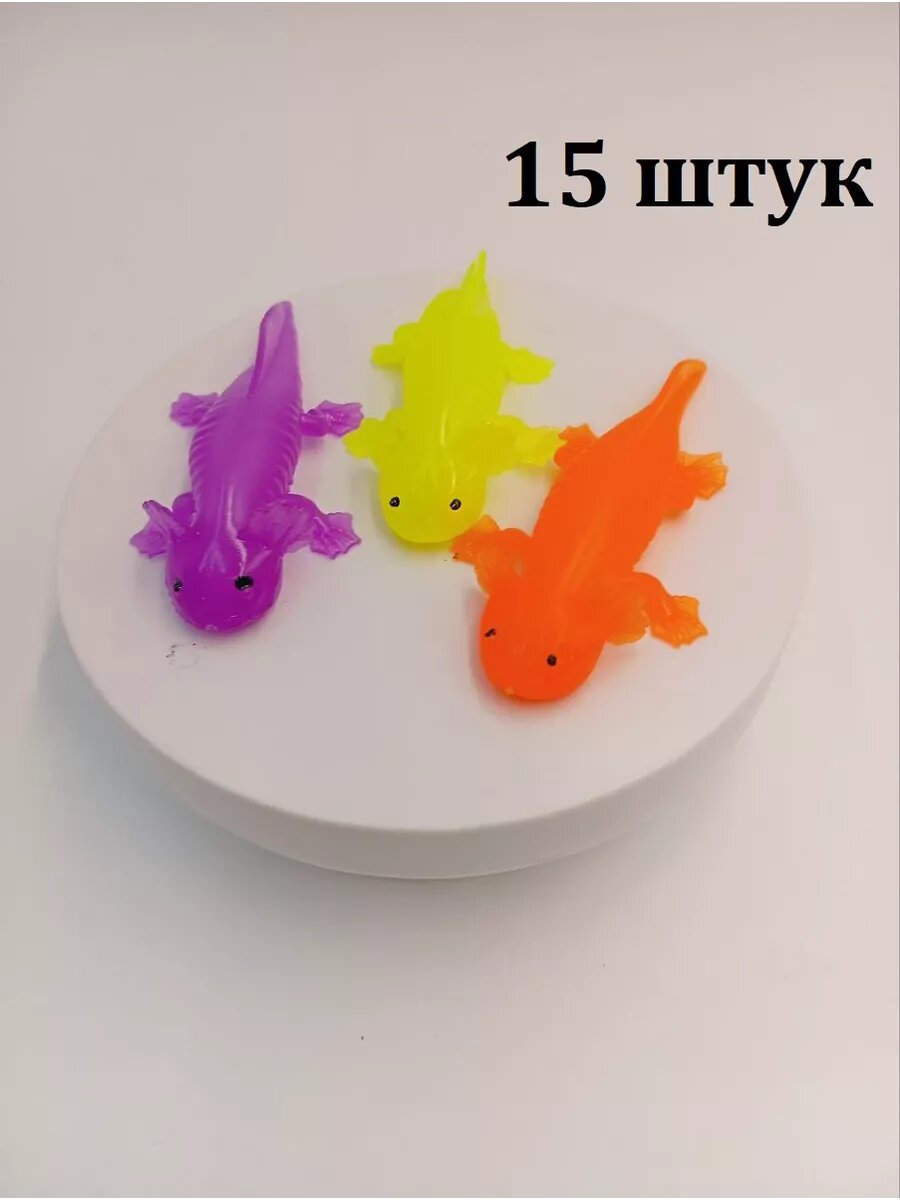 Лизун липучка прилипалы 15 шт