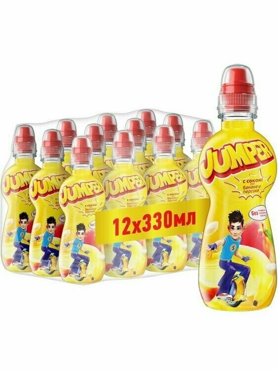 Напиток безалкогольный негазированный ароматизированный джампер со вкусом банана И персика 0,33 л х 12 штук