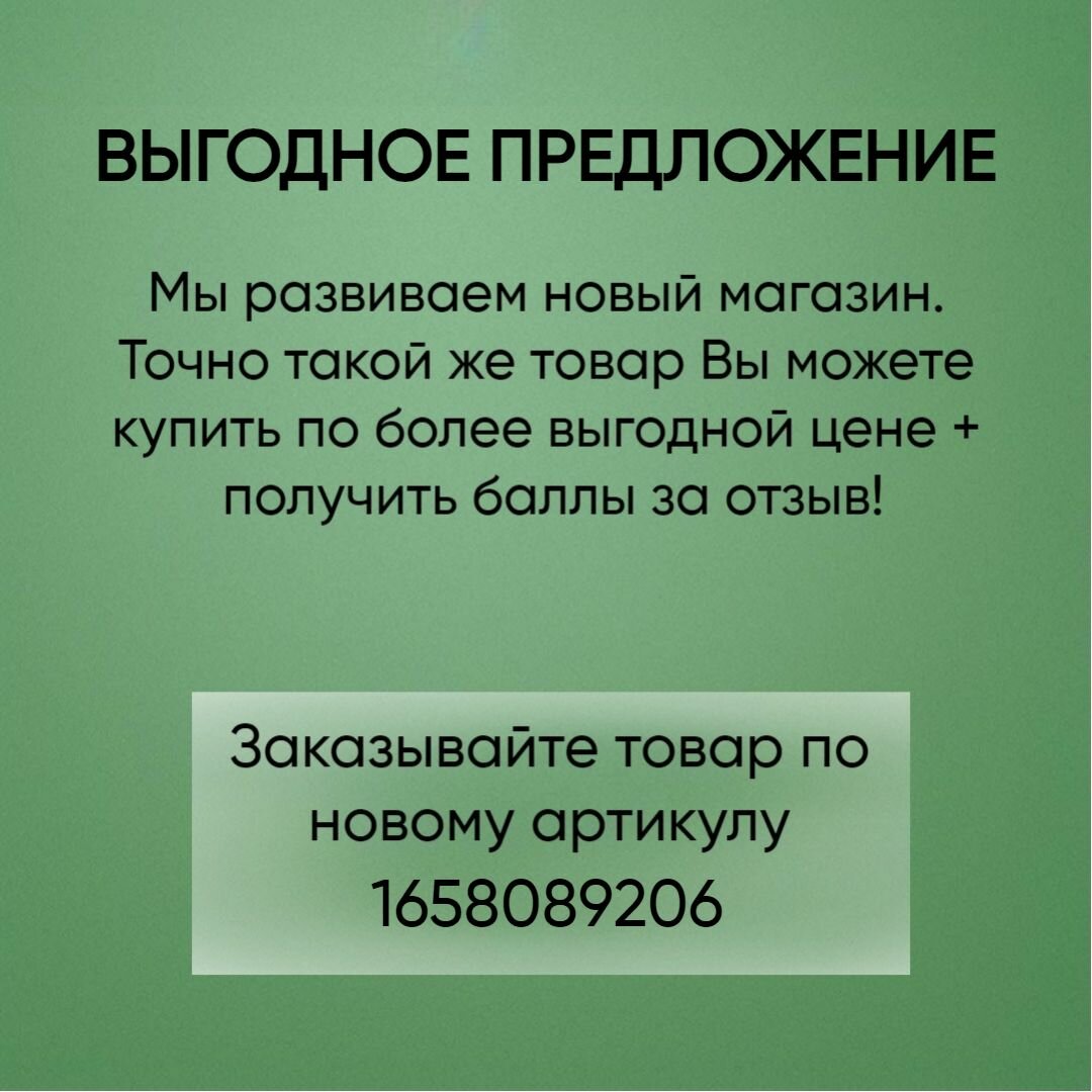 Смеситель для кухни с фильтром и выдвижным изливом хром — фото 1