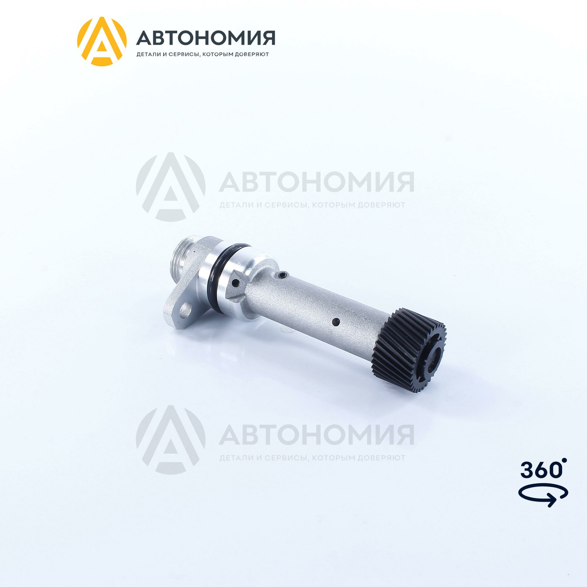 Датчик скорости Hyundai/KIA 46510-22600