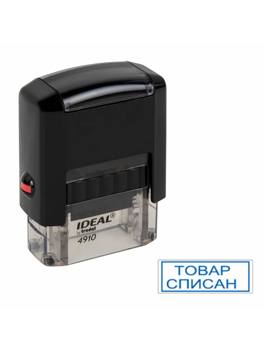 Оснастка для штампа, размер оттиска 26х9 мм, синий, TRODAT IDEAL 4910 P2, подушка в комплекте