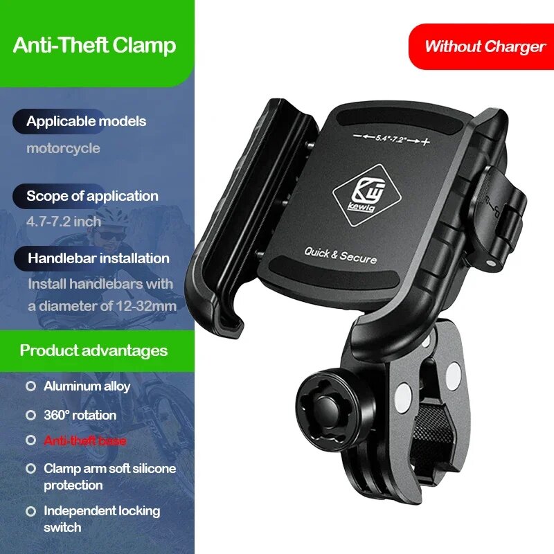 Держатель телефона на мотоцикл, 4.7-7.2", M8SP-C4