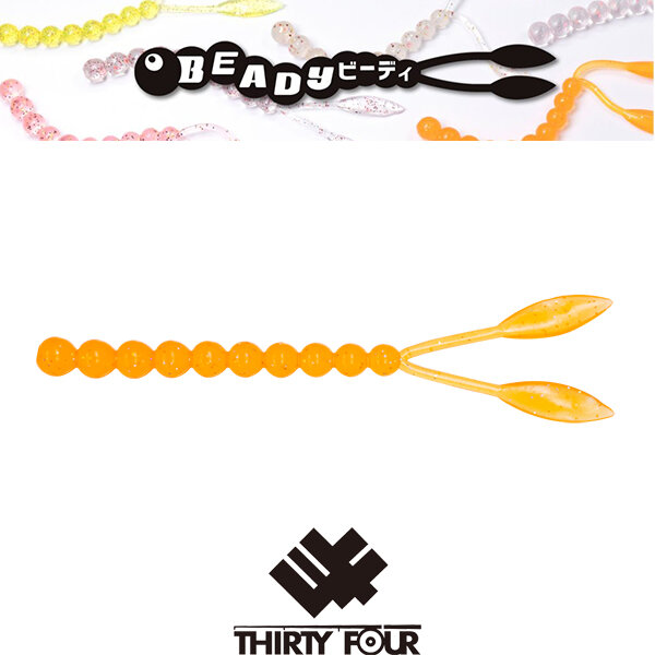 Силиконовая приманка Thirty34Four Beady 3" Kinkan