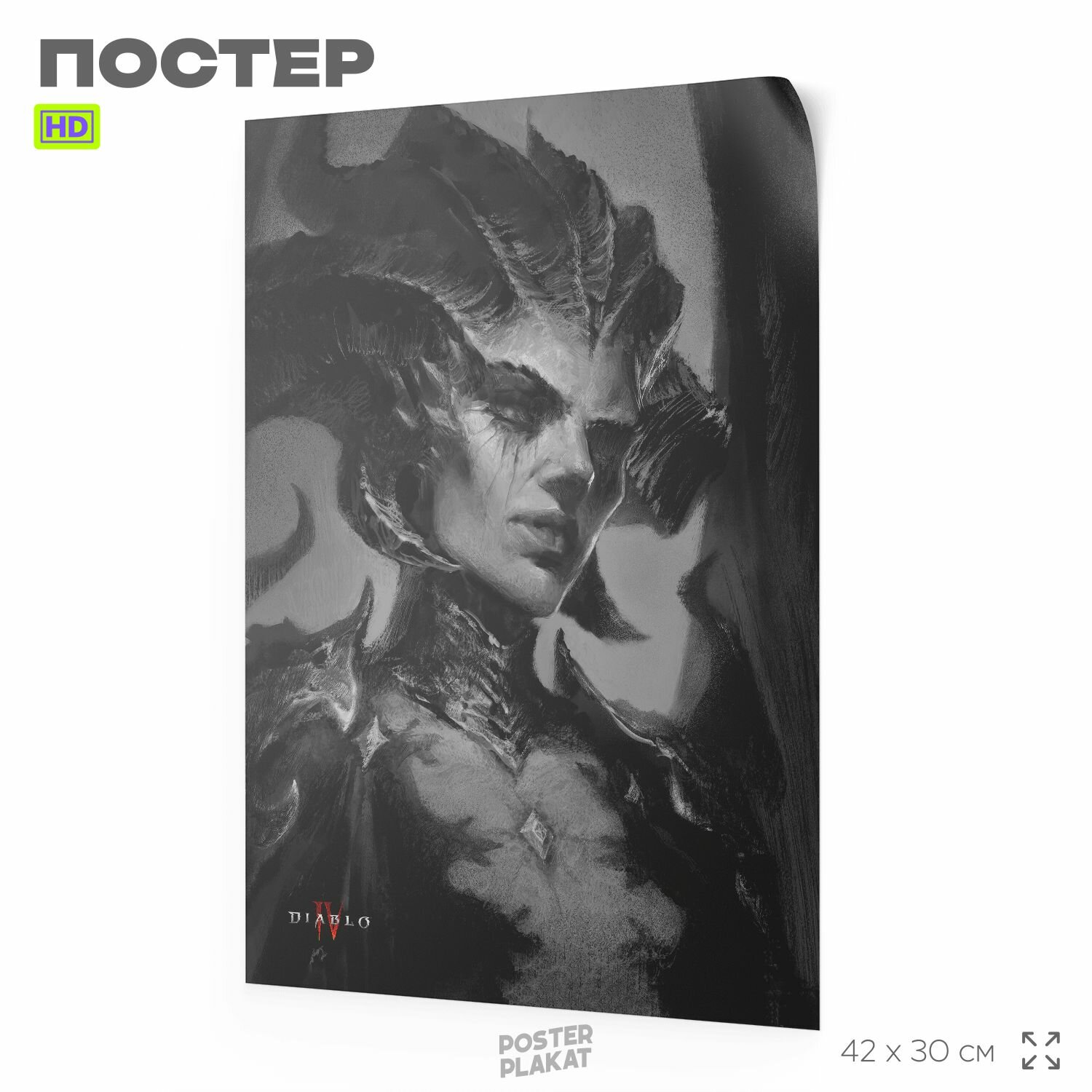 Постер по игре DIABLO IV, Диабло, Lilith, Лилит, А3 (420х297 мм), SilverPlane