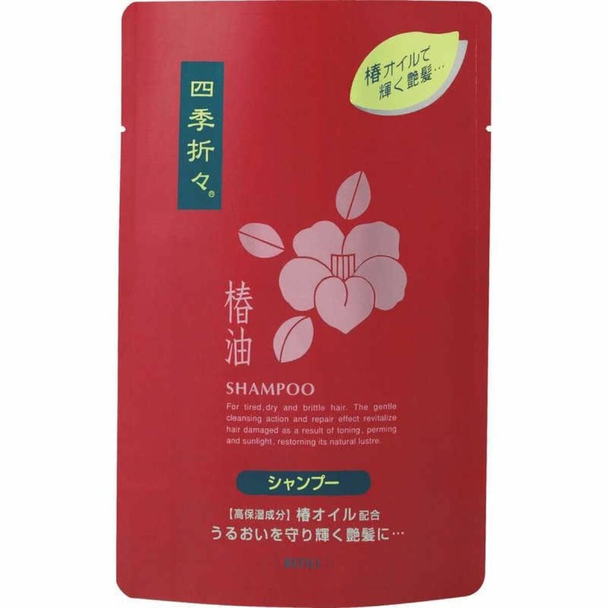 KUMANO YUSHI Шампунь для сухих и поврежденных волос Shikioriori Camellia Oil c маслом камелии, 450мл.