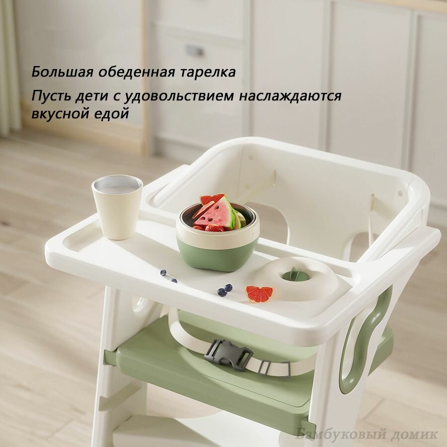 Стульчик для кормления — фото 1