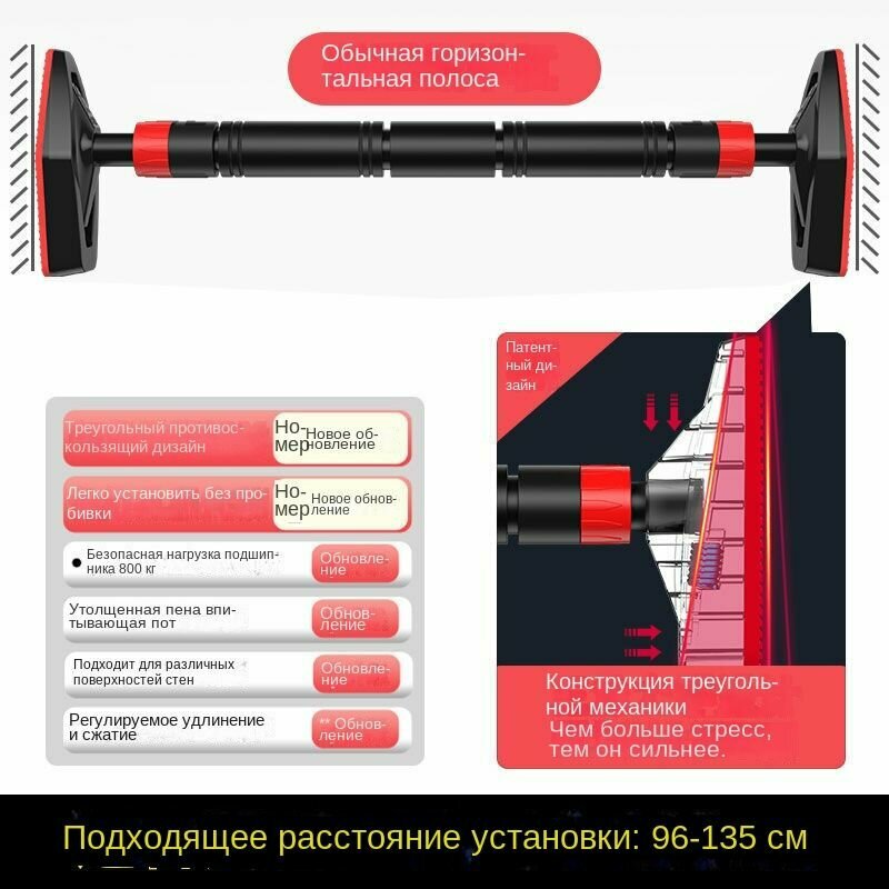 Турник распорный+KDST+ Турник, Двойной полюс-qudun