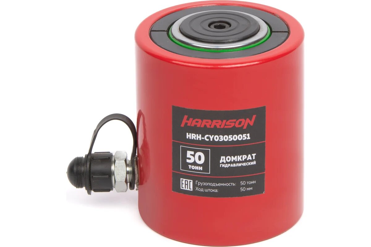 Harrison Гидравлический цилиндр (домкрат) однополостной 50 тонн HRH-CY03050051