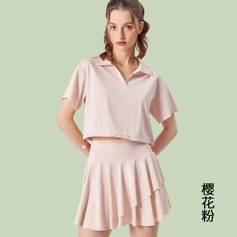 Костюм спортивный