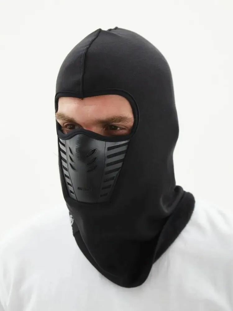 Балаклава  Базовая коллекция для мужчин